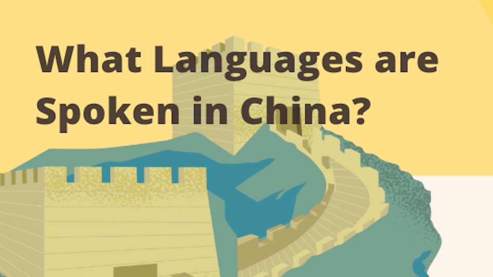 What Languages are Spoken in China? [The Standard Answer] – Timekettle